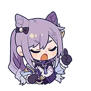 The Flute | Weapon Guide Genshin Impact | HoYoLAB